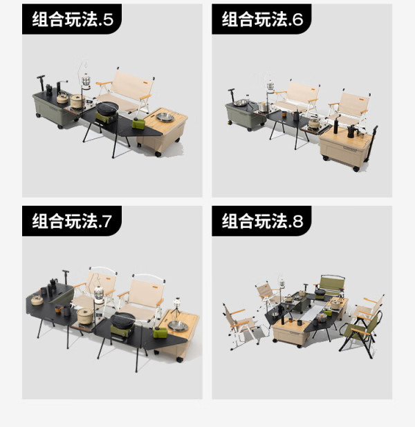 【省171.19元】露营盒子野营烧烤_LUING BOX 露营盒子 轻量化多功能战术桌套装多少钱-什么值得买