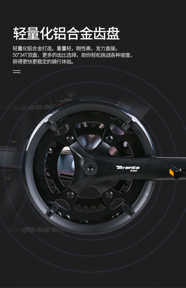 XDS 喜德盛 公路自行车RT280 14速禧玛诺变速 机械碟刹 太空灰/黑 700C*520【报价 价格 评测 怎么样】 -什么值得买