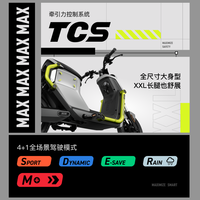 极核ZEEHO AE4 Pro MAX MY25，铅酸电摩新巅峰_电动车整车_什么值得买