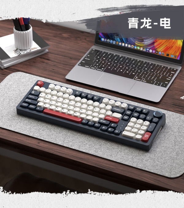 SKN 青龙4.0 三模机械键盘 电 TTC烈焰红轴V2 RGB【报价 价格 评测 怎么样】 -什么值得买