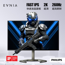 飞利浦显示器_PHILIPS 飞利浦 27M1N5500P 27英寸FastIPS显示器（2560*1440、240Hz、99.9%sRGB ...