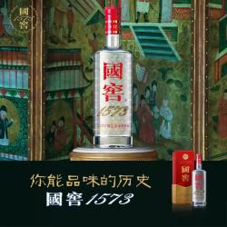 【省101元】国窖1573白酒_国窖1573 泸州老窖国窖1573经典装52度500mL*2瓶浓香型多少钱-什么值得买