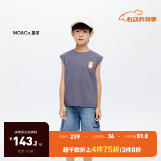 little MO&Co.凉感速干衣 little moco童装24夏男女童无袖背心坎肩圆领上衣 古堡灰色 110/52【报价 价格 评测 ...