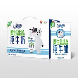 【省53.1元】伊利全脂牛奶_yili 伊利 旗舰店QQ星原生DHA纯牛奶125ml*16盒儿童成长早餐多少钱-什么值得买