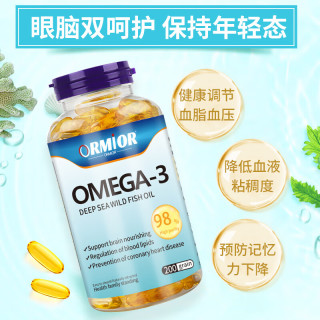 验证中心 | 什么值得买