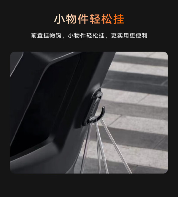 【省550元】雅迪电动车整车_Yadea 雅迪 新一代冠能T60悦享版 电动自行车多少钱-什么值得买