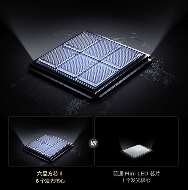 TCL液晶电视_Q10K系列 重塑旗舰标准，618爆款预定-什么值得买