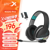西伯利亚 K02BS2.4G真无线蓝牙游戏耳机头戴式_游戏耳机_什么值得买