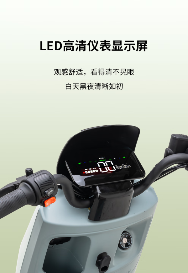 【省1200元】爱玛电动车_爱玛 卫士AB51 长续航电动自行车 TDR8106Z多少钱-什么值得买