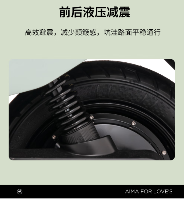 【省1220元】爱玛电动车整车_爱玛 卫士AB51 长续航电动自行车 TDR8106Z多少钱-什么值得买
