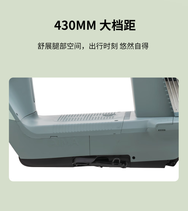 【省1220元】爱玛电动车整车_爱玛 卫士AB51 长续航电动自行车 TDR8106Z多少钱-什么值得买