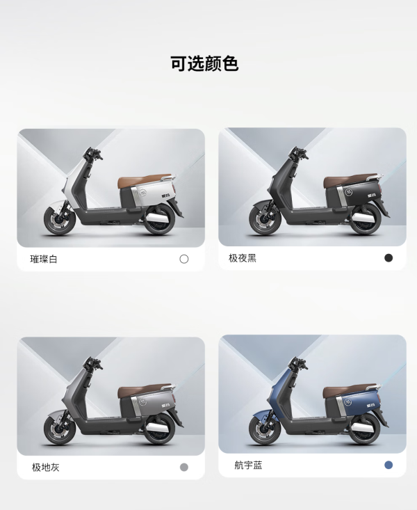 【省1200元】爱玛电动车_爱玛 卫士AB51 长续航电动自行车 TDR8106Z多少钱-什么值得买