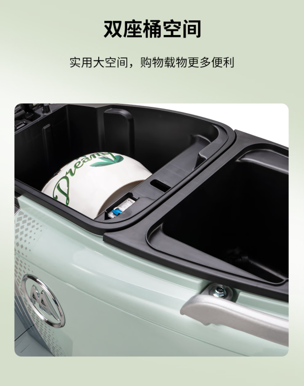 【省1200元】爱玛电动车_爱玛 卫士AB51 长续航电动自行车 TDR8106Z多少钱-什么值得买