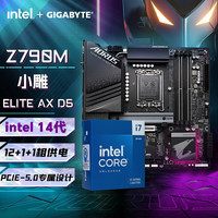服务器进阶: AMD Eypc 7C13 + MZ01-CE1__什么值得买