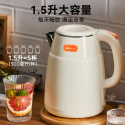 【省23.1元】小熊电水壶_小熊 烧水壶电热水壶 家用316不锈钢 1.5L多少钱-什么值得买