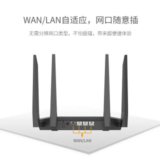 验证中心 | 什么值得买