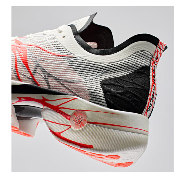 ANTA 安踏 C10 Pro 专业马拉松碳板竞速男子跑步运动鞋 112455568-2 心跳配色 42.5【报价 价格 评测 怎么样】 -什么值得买