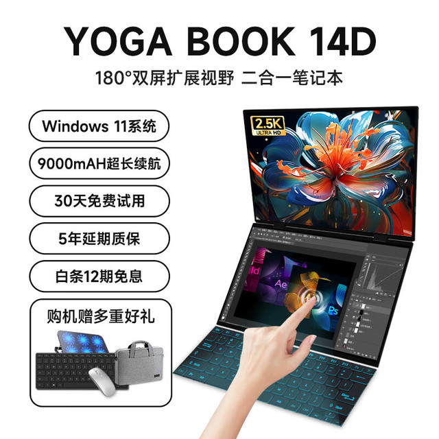 【速系】速系商城_suxi是什么牌子
