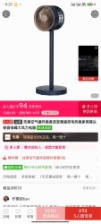 SINGFUN 先锋 https://mobile.yangkeduo.com/goods2.html?ps=PsxQq0VqpN多少钱-什么值得买
