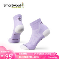 我喜欢的SMARTWOOL羊毛袜晒单 羊毛袜选购指南_什么值得买