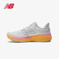 一双适合跑步的好鞋——NB Rebel v3 跑步鞋_跑鞋_什么值得买