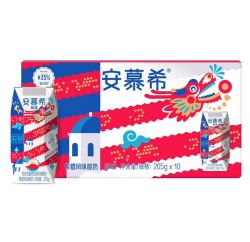 伊利常温酸奶_yili 伊利 安慕希酸奶原味205g*10盒多少钱-什么值得买