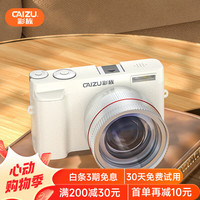 验证中心 | 什么值得买