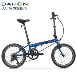 【省408元】大行折叠车_DAHON 大行 P8 折叠车 KBC083 渐变蓝 20英寸 8速多少钱-什么值得买