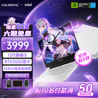 至高RTX5090 扩展能力无敌！七彩虹将星X18 Max抢先看！_笔记本电脑_什么值得买