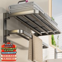 6款热门 ️电热毛巾架大测评‼️不交智商税_毛巾架_什么值得买