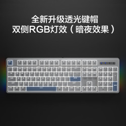 京东京造键盘_京东京造 J104有线机械键盘gasket结构18键光键帽 双侧RGB 游戏多少钱-什么值得买