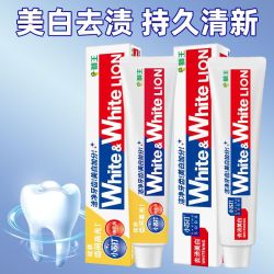 狮王牙膏_LION 狮王 牙膏大白去渍美白清新口气改善牙黄正牌小苏打家庭装含氟成人多少钱-什么值得买
