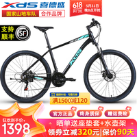 极速380_骑行运动_什么值得买