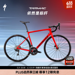 SPECIALIZED骑行运动_SPECIALIZED 闪电TARMAC SL6 SPORT DISC碟刹碳纤维公路自行车 佛罗红/柏油黑 ...