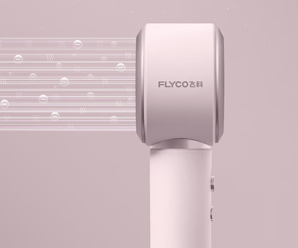 【省183.75元】飞科电吹风_FLYCO 飞科 高速负离子吹风机 FH6371多少钱-什么值得买