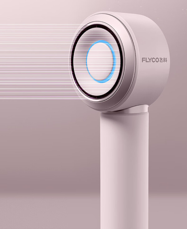 【省183.75元】飞科电吹风_FLYCO 飞科 高速负离子吹风机 FH6371多少钱-什么值得买