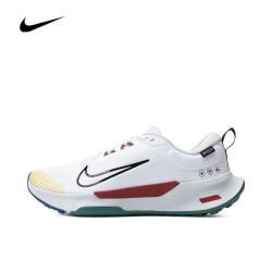 【省22.02元】耐克跑鞋_NIKE 耐克 男子NIKE JUNIPER TRAIL 2 GTX跑步鞋 FB2067-102 42多少钱-什么值得买