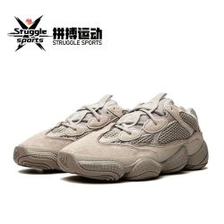 adidas 阿迪达斯 originals Yeezy 500 水洗灰Ash Grey老爹鞋 男女款GX3607多少钱-什么值得买