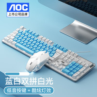 《打造你的工作室利器！AOC K98透明客制化机械键盘值得入手！》_键盘_什么值得买