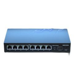 【省111元】诺可信交换机_Nokoxin 诺可信 8个2.5G电口+1个10G光口 以太网交换机多少钱-什么值得买