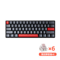 NIZ宁芝MINI84 V6pro X99 S104RT动态触点有线三模静电容键盘打瓦_键盘_什么值得买
