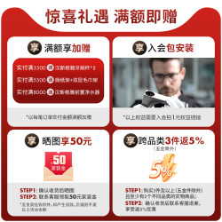 【省733元】汉斯格雅卫浴用品_hansgrohe 汉斯格雅 罗格斯系列 41720007 双层浴巾架多少钱-什么值得买