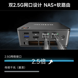 【省345.22元】极摩客家用电脑_GMK 极摩客 M6 迷你主机（R5-6600H、16GB、512GB）多少钱-什么值得买