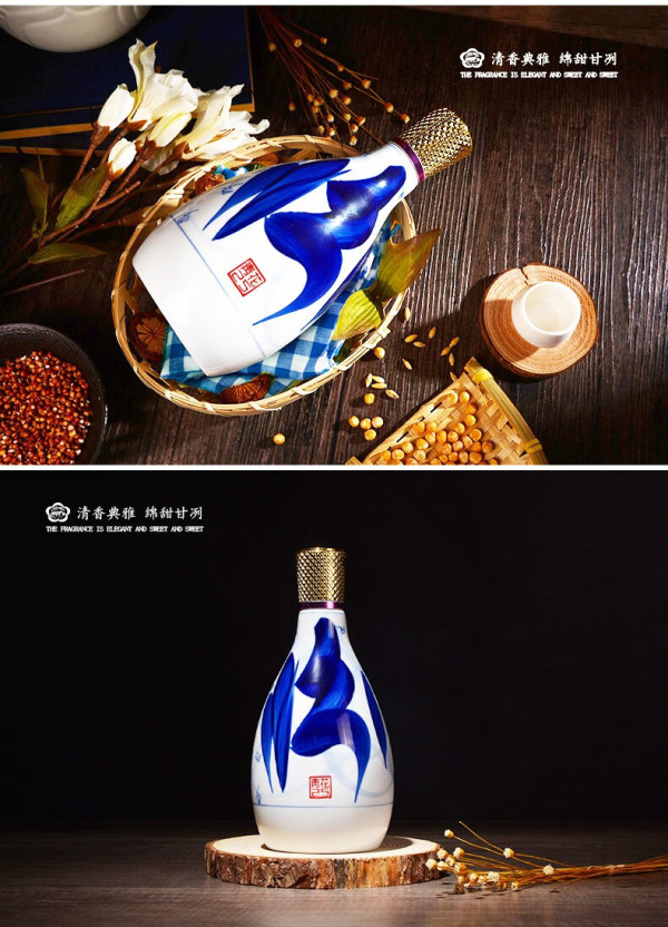 【省120.33元】汾酒白酒_汾酒 青花25 42%vol 清香型白酒 475ml*6瓶多少钱-什么值得买