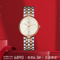 雷达男款机械表_RADO 雷达 瑞士表佛罗伦萨系列男士机械表R48902733多少钱-什么值得买