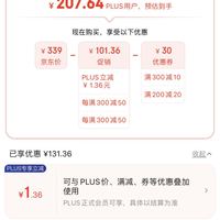 【省141.36元】飞科电吹风_FLYCO 飞科 FH6371 电吹风 星空灰多少钱-什么值得买