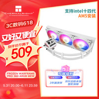 利民TF7 VS信越8079—硅脂小测_散热器_什么值得买