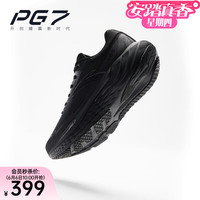 安踏C202GT PRO,可不只是大力出奇迹_跑鞋_什么值得买