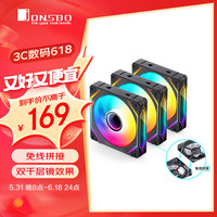 颜值刺客！乔思伯D41副屏版机箱+CR3000风冷试玩_散热器_什么值得买