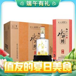 【省820元】水井坊白酒_swellfun 水井坊 第一坊酒 井台装 52%vol 浓香型白酒 500ml*6瓶 整箱装多少钱-什么值得买
